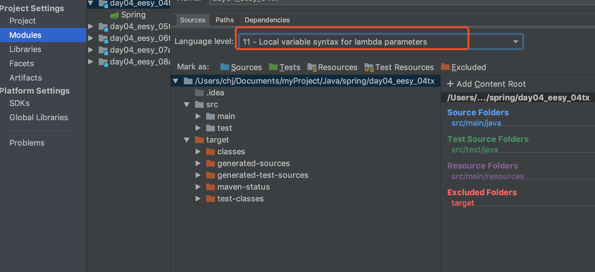 idea中修改java版本_idea2018怎么设置java的source版本-CSDN博客