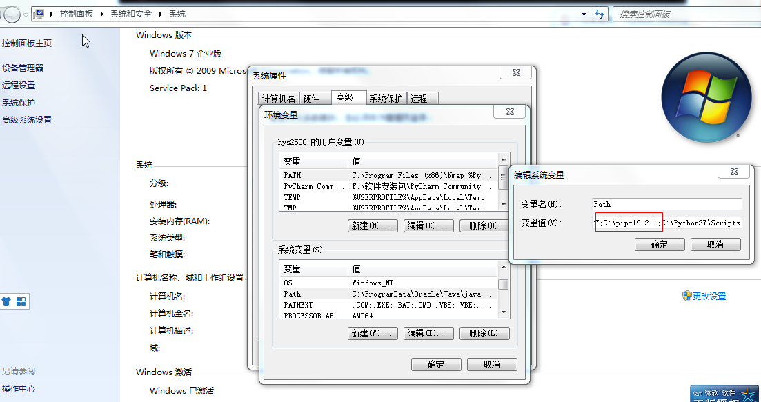 windows 安装psutil-CSDN博客
