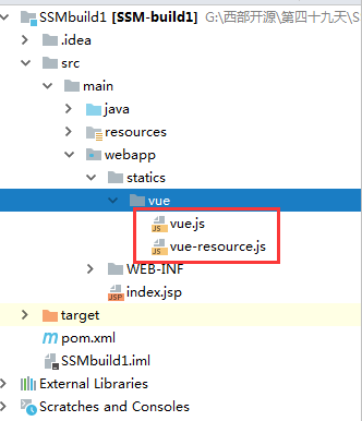 用Vue编写项目中的前端页面_vue转jsp-CSDN博客