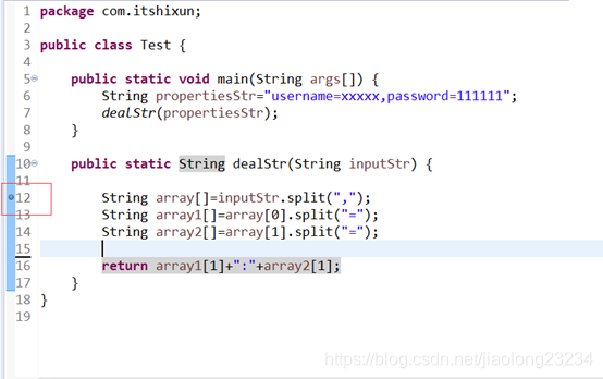 使用eclipse中debug模式调试代码 Eclipse在degug时如何运行选中代码 Csdn博客