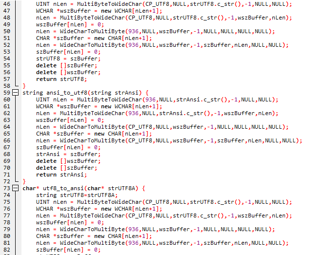 C++代码 [非MFC] UTF8互转ANSI 支持char*和char[]和string_c++ utf8转ansi-CSDN博客