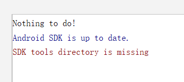 Android Studio环境配置_nothingto do!android50%is cp todate.sdkemuletersir-CSDN博客