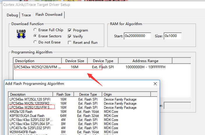 NXP LPC 外部flash SPIFI启动_nxp lpc845 spi flash的例子 csdn-CSDN博客