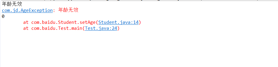 详述throw与throws_throw和throws-CSDN博客