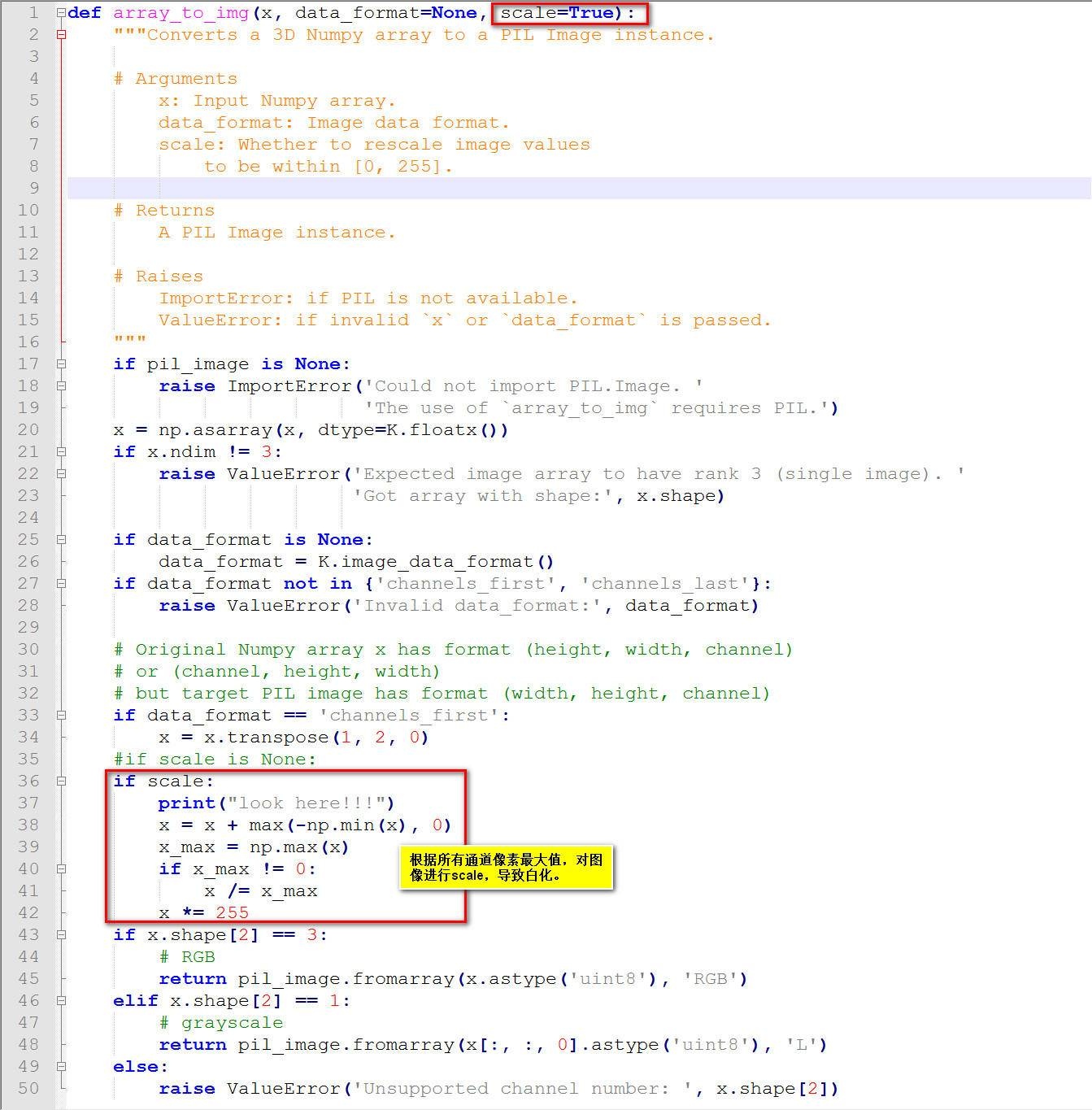 用keras自带的Data_augment导致图像白化_expected image array to have rank 3 (single image)-CSDN博客