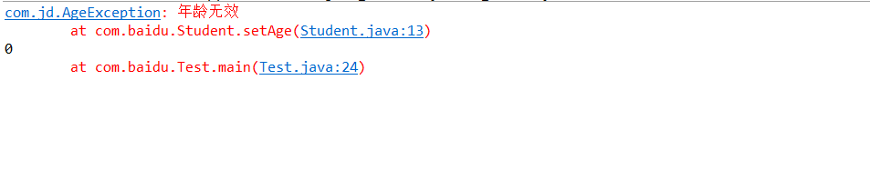 详述throw与throws_throw和throws-CSDN博客