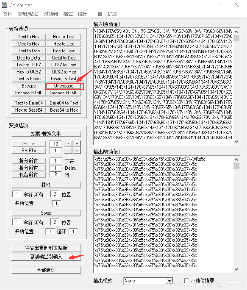 bugku ——加密 做题记录_bugku brainfunk-CSDN博客
