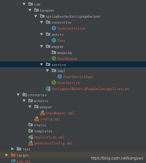 Springboot整合mybatis和pagehelper实现分页查询含源码java Springboot Mybatis