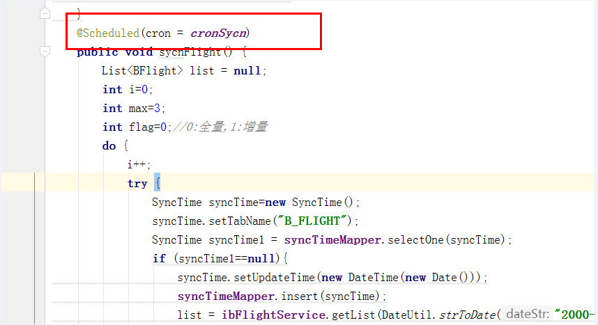 定时任务(Schedule的使用)_new timer().schedule-CSDN博客