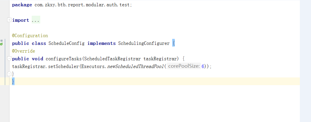 定时任务(Schedule的使用)_new timer().schedule-CSDN博客