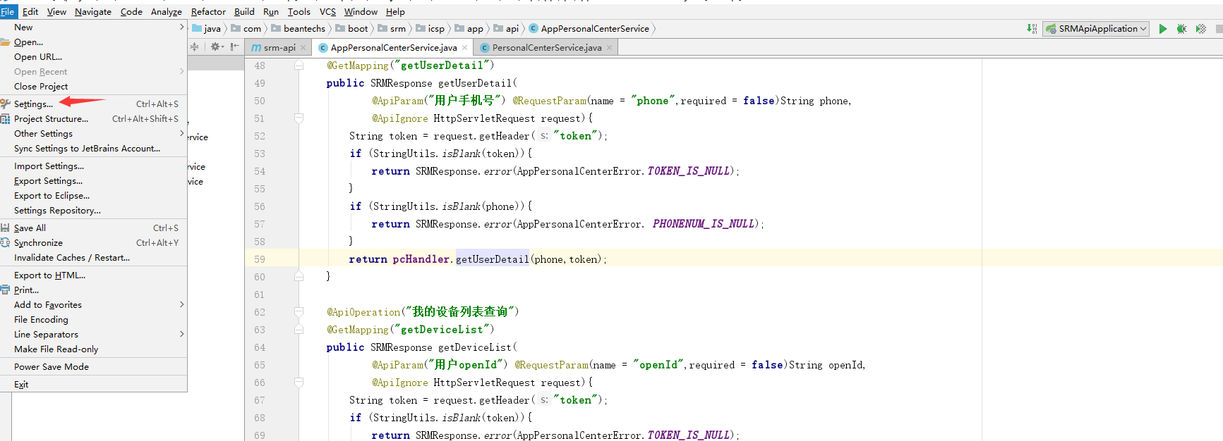 idea快速从dao层跳转到mapper.xml文件的插件_idea2022.3.3 xml跳转dao插件下载-CSDN博客