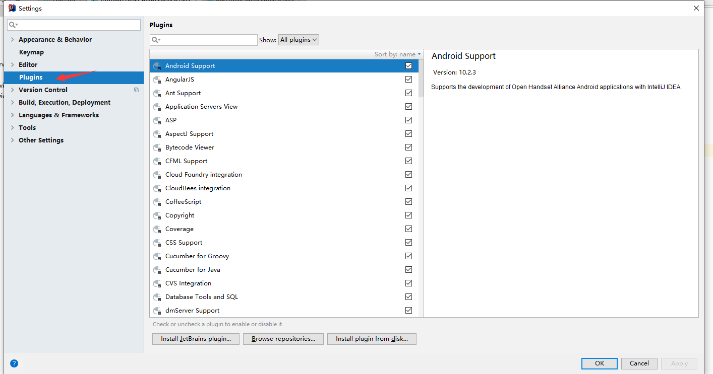 idea快速从dao层跳转到mapper.xml文件的插件_idea2022.3.3 xml跳转dao插件下载-CSDN博客