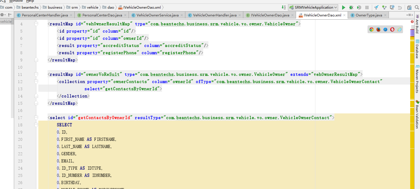 idea快速从dao层跳转到mapper.xml文件的插件_idea2022.3.3 xml跳转dao插件下载-CSDN博客