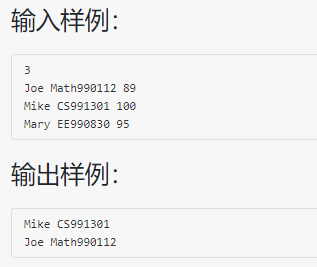 Python：1004 成绩排名_1004 python读入 n(>0)名学生的姓名、学号、成绩-CSDN博客