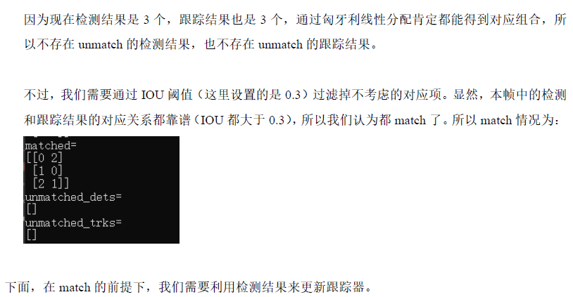 sort算法过程直白解读-CSDN博客