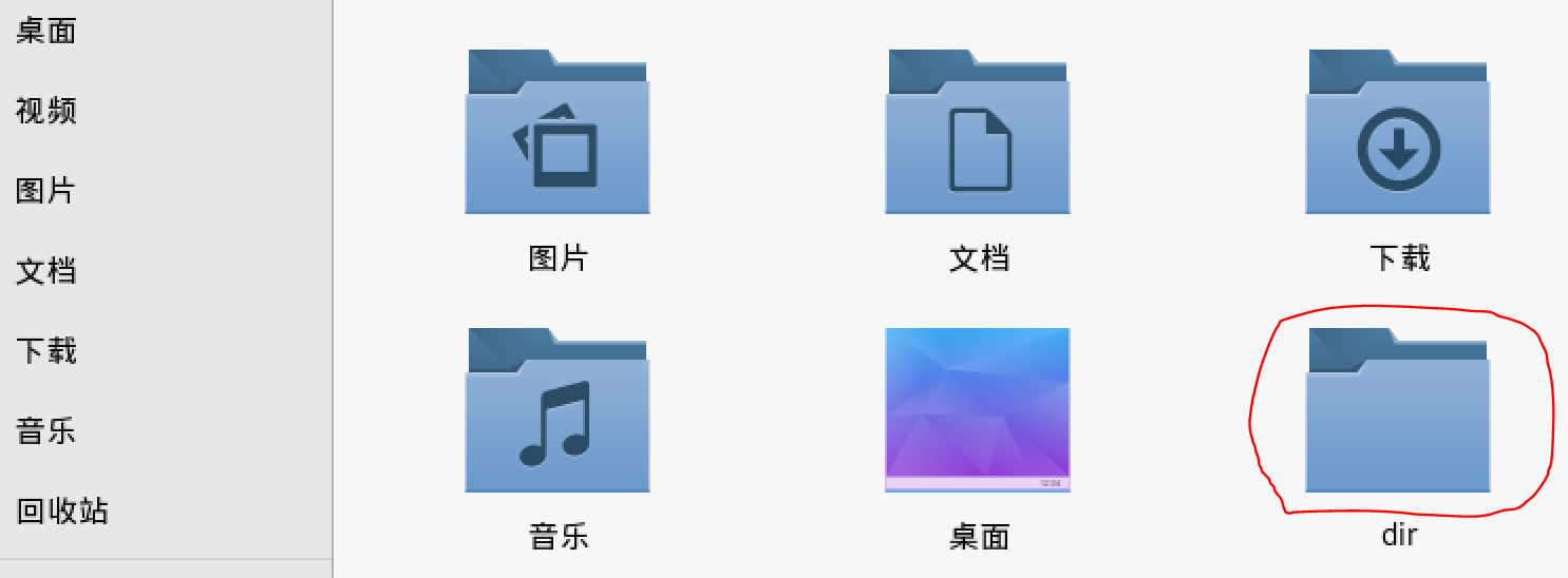 Kali使用httrack完整复制网站_运维_路~可以走过-CSDN博客