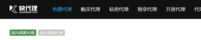 Kali使用httrack完整复制网站_运维_路~可以走过-CSDN博客
