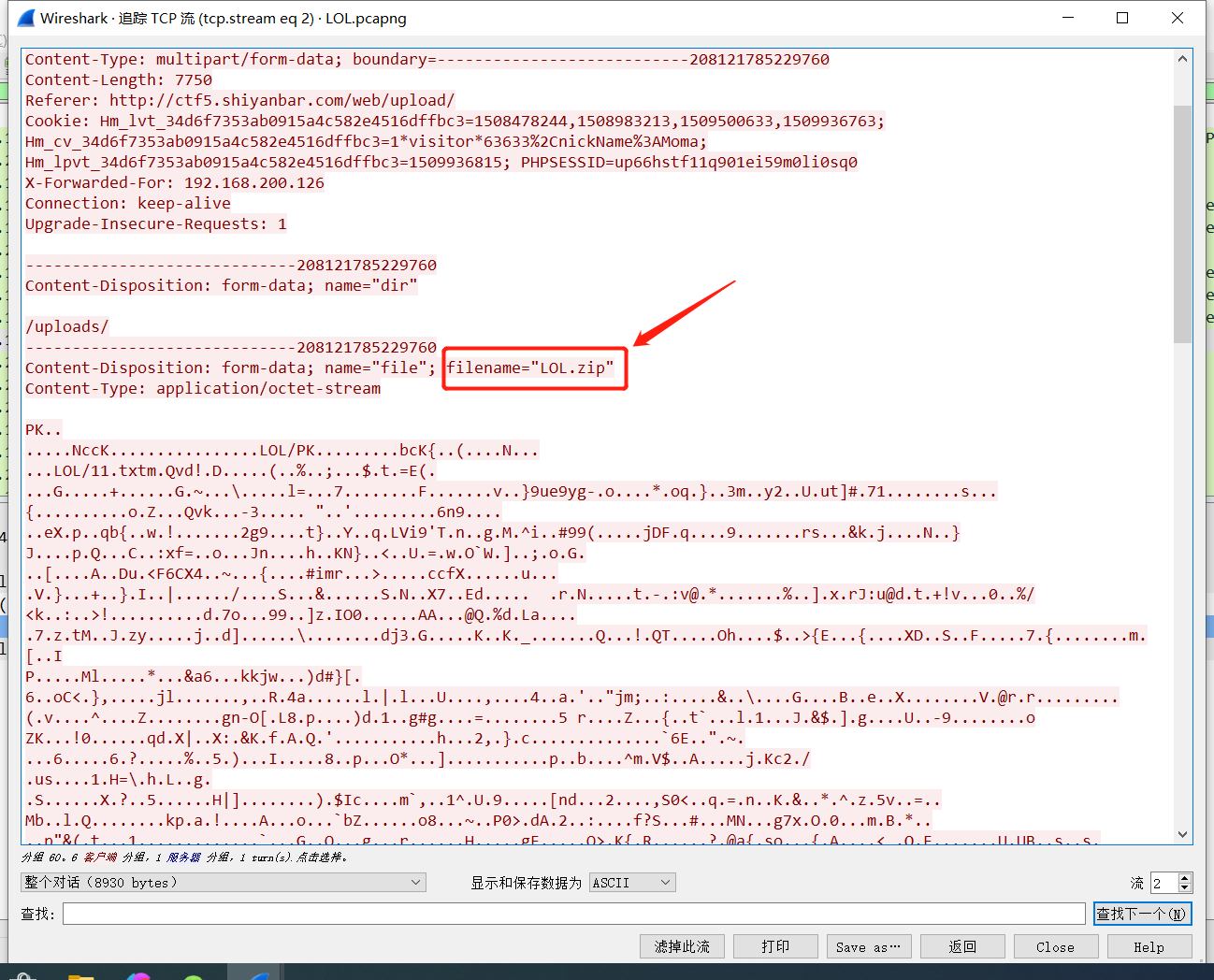 CTF-实验吧-啦啦啦_啦啦啦lol ctf-CSDN博客