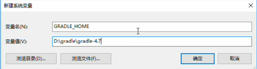 安装配置 Gradle，创建第一个 Gradle 项目（IDEA ）_创建gradle项目-CSDN博客