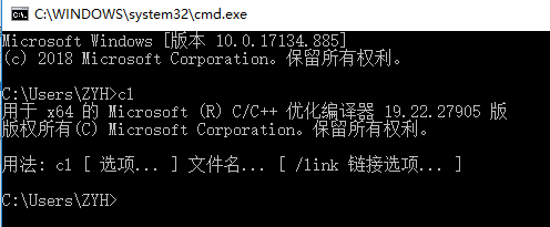 window10 部署人脸识别项目 Face Recognition 涉及安装 VisualStudio、python安装cmake、boost、dlib_适用于windows的人脸识别开源 ...