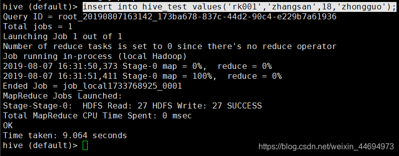 Hive和hbase 结合使用hive和hbase配合使用 Csdn博客