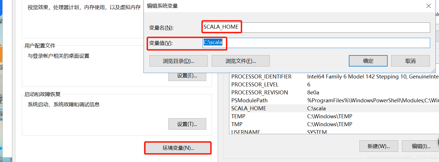 Scala学习(一) Scala Windows Sdk安装有一个码农,他叫封子的博客 Csdn博客