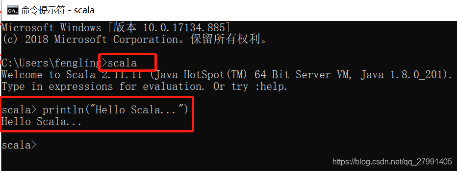 Scala学习(一) Scala Windows Sdk安装有一个码农,他叫封子的博客 Csdn博客