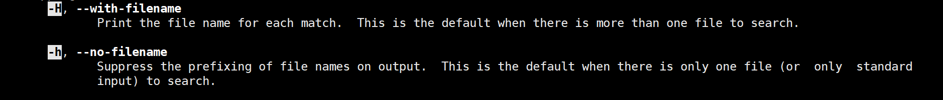 grep结果带文件名的解决办法_linux grep 文件夹中的文件时,内容前会带上文件名-CSDN博客