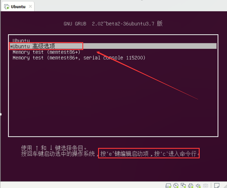 Ubuntu进入单用户模式修改密码_passwd: only root can specify a user name.-CSDN博客