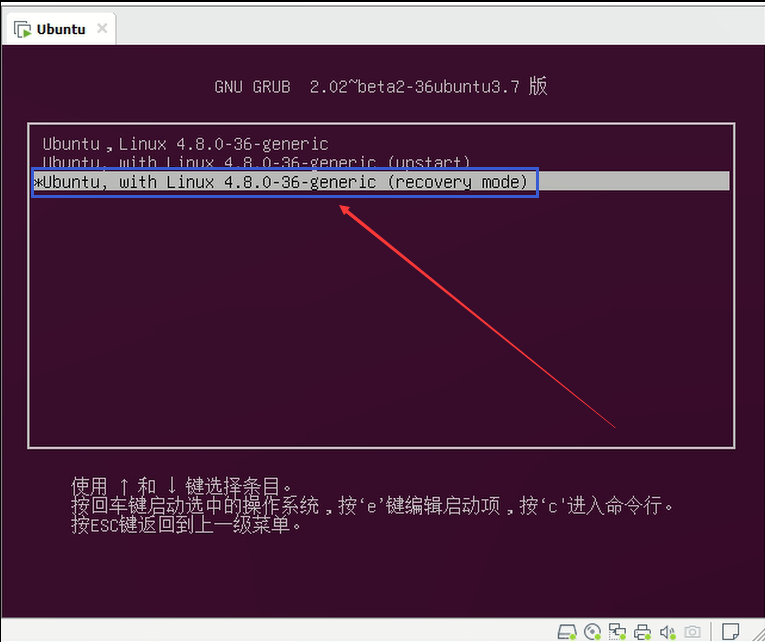 Ubuntu进入单用户模式修改密码_passwd: only root can specify a user name.-CSDN博客