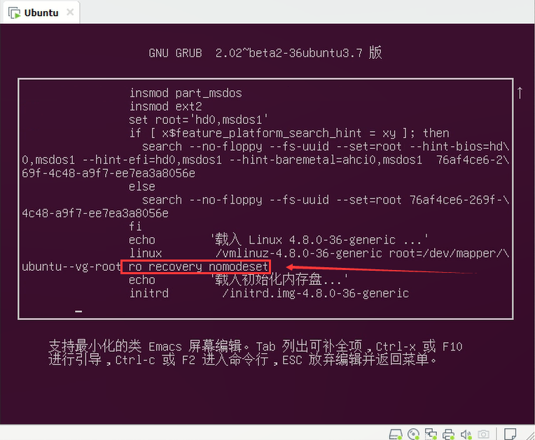 Ubuntu进入单用户模式修改密码_passwd: only root can specify a user name.-CSDN博客