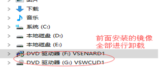 VS2003镜像安装_PHJIOI的博客-CSDN博客_vs2003