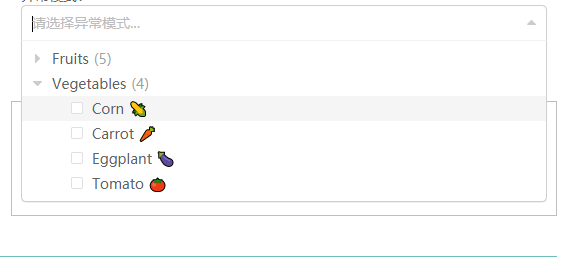 vue Treeselect 树形下拉框 1.使用 2.问题总结_show-count-CSDN博客