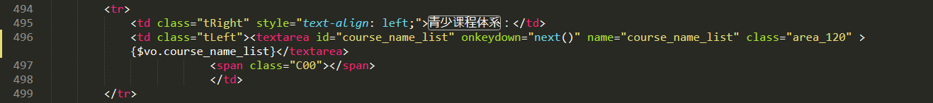 textarea按回车不能换行的问题_textarea无法输入shift+enter换行-CSDN博客