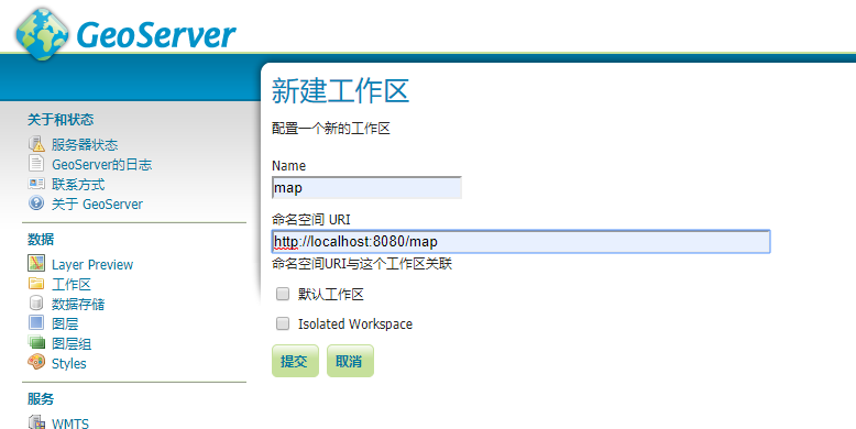 GIS篇—搭建本地地图服务器(geoserver )和 leaflet 绘制多边形，点击事件等_arcgis 多边形点击事件-CSDN博客
