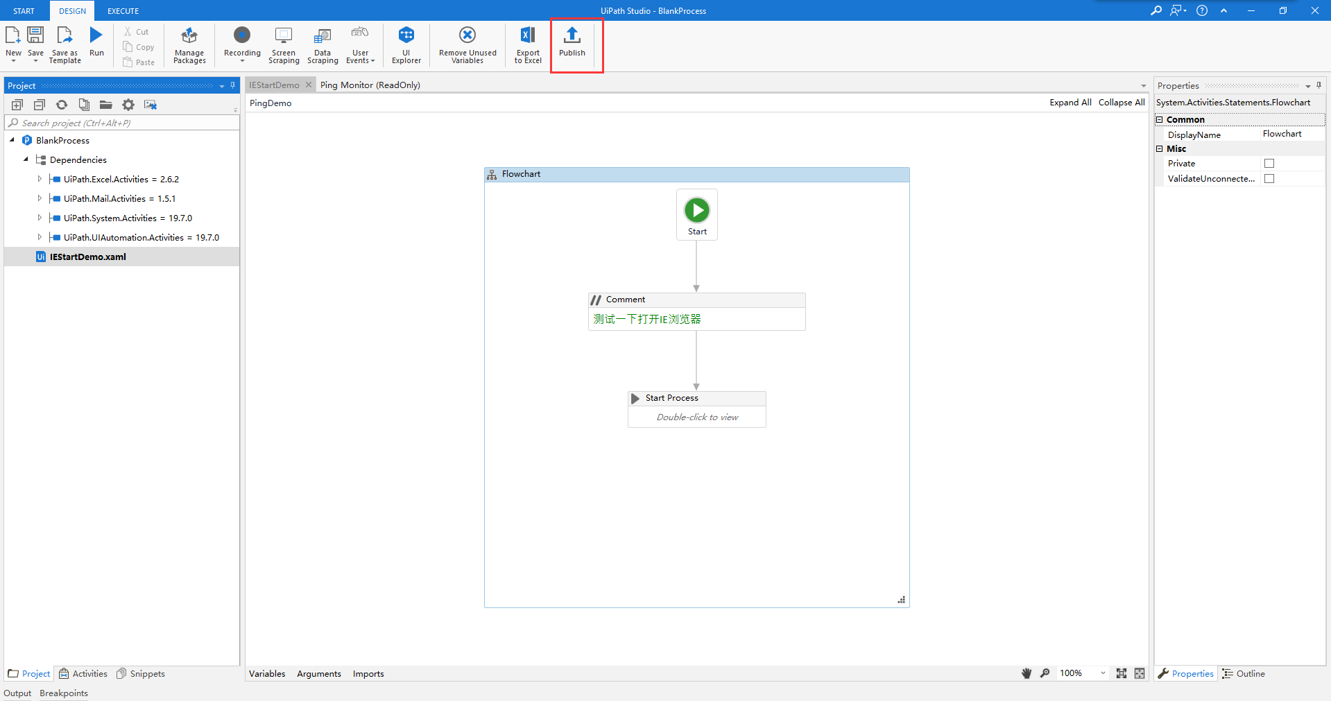 UiPath发布到UiPath管理平台-CSDN博客