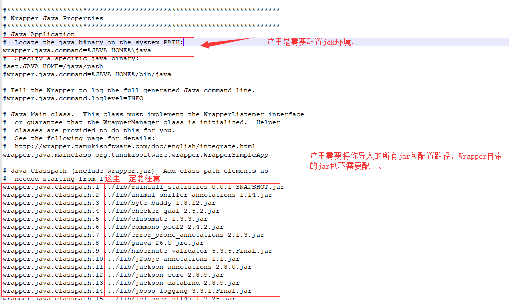 Windows使用Wrapper将Jar包安装成服务_spring boot windows服务中运行 wrapper-CSDN博客
