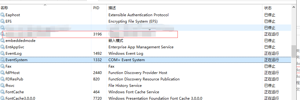 Windows使用Wrapper将Jar包安装成服务_spring boot windows服务中运行 wrapper-CSDN博客