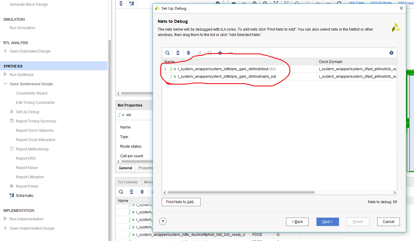 使用vivado工具添加debug信号_vivado软件中如何自动生成debug.xdc文件-CSDN博客