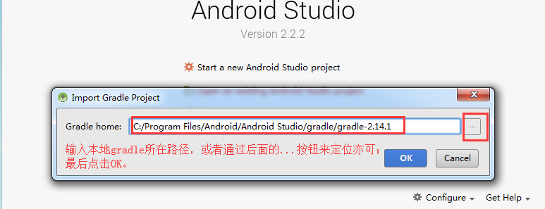 Android Studio 打开他人的项目，想用自己本地的gradle版本，怎么做呢？_Jimmy-CSDN博客_android ...