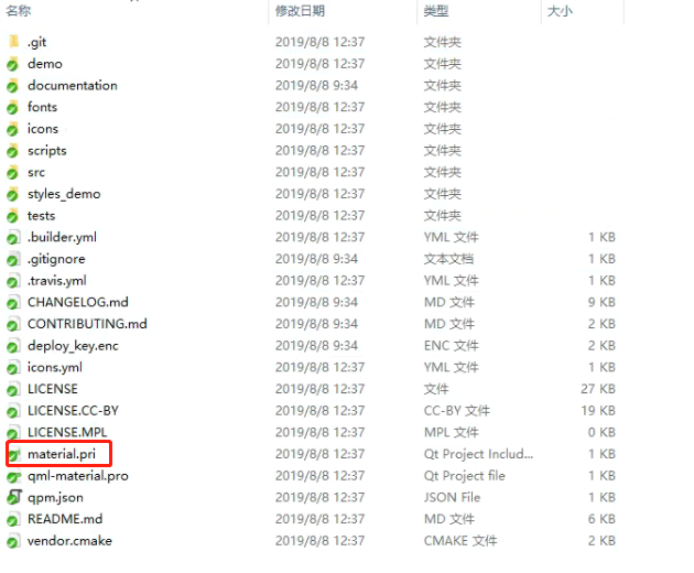 Qt5.13.0 qml-material 编译及环境配置_qpm qt-CSDN博客