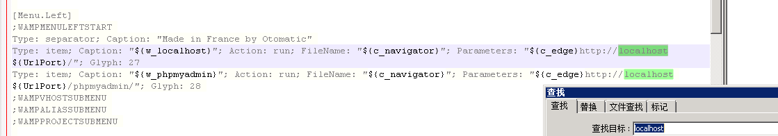 WampServer修改默认配置_wampserver localhost默认样式-CSDN博客