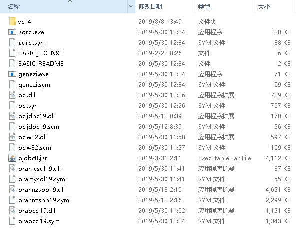 Navicat连接oracle出现 “ORA-03135: Connection Lost Contact”解决方法_connection lost contact怎么解决-CSDN博客