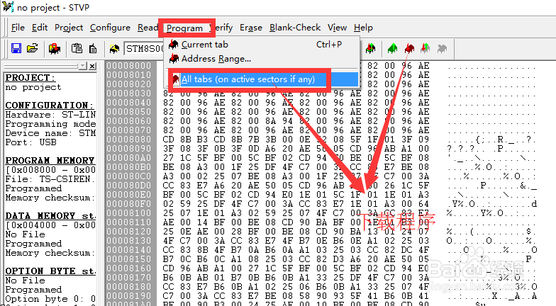 Stm8使用iar刚开始烧录ok，用着用着就下载失败解决方案failed To Set Configuration With Mcu Name Csdn博客 