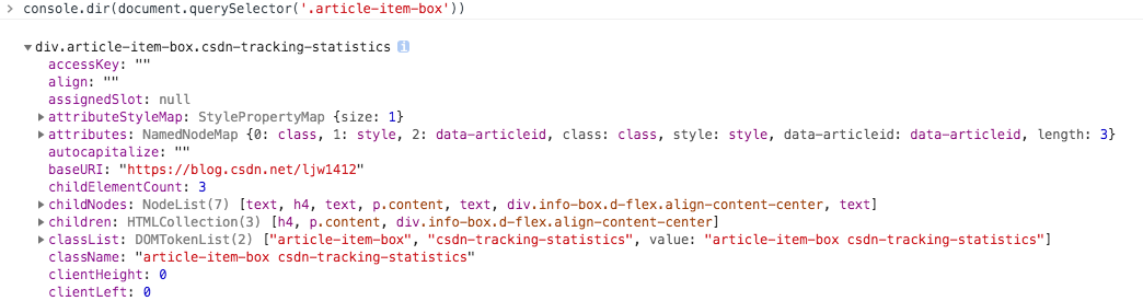 [ javascript | console ] 如何用 console 输出 HTML元素属性，而不是元素文档_js 打印元素属性而不是html-CSDN博客