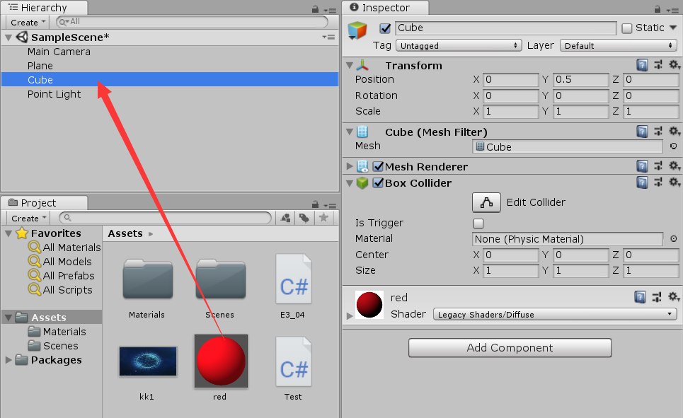 Unity3D 用脚本来操作游戏对象3（添加与修改组件）_.创建及删除虚拟游戏对象;增加及移出脚本组件-CSDN博客