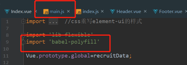vue打包后的dist文件在IE浏览器中打不开（空白页面）_ie浏览器 dist-CSDN博客