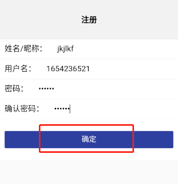 android WebView加载的页面内无法进行页面跳转_android webview 跳转 不了-CSDN博客