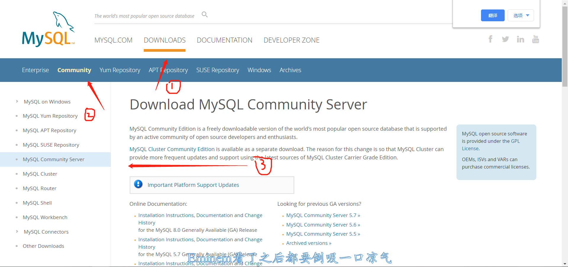 Vs2017使用C++封装MySQL数据库--(超详细图文详解)_vs mysql c++-CSDN博客