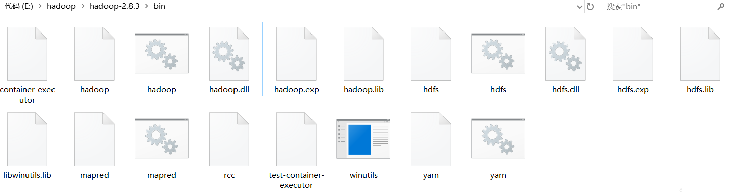 大数据：Windows环境下搭建安装Hadoop详解_winutils hadoop-CSDN博客